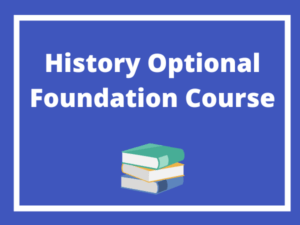 History Optional for UPSC - PYQ, Resources & Notes