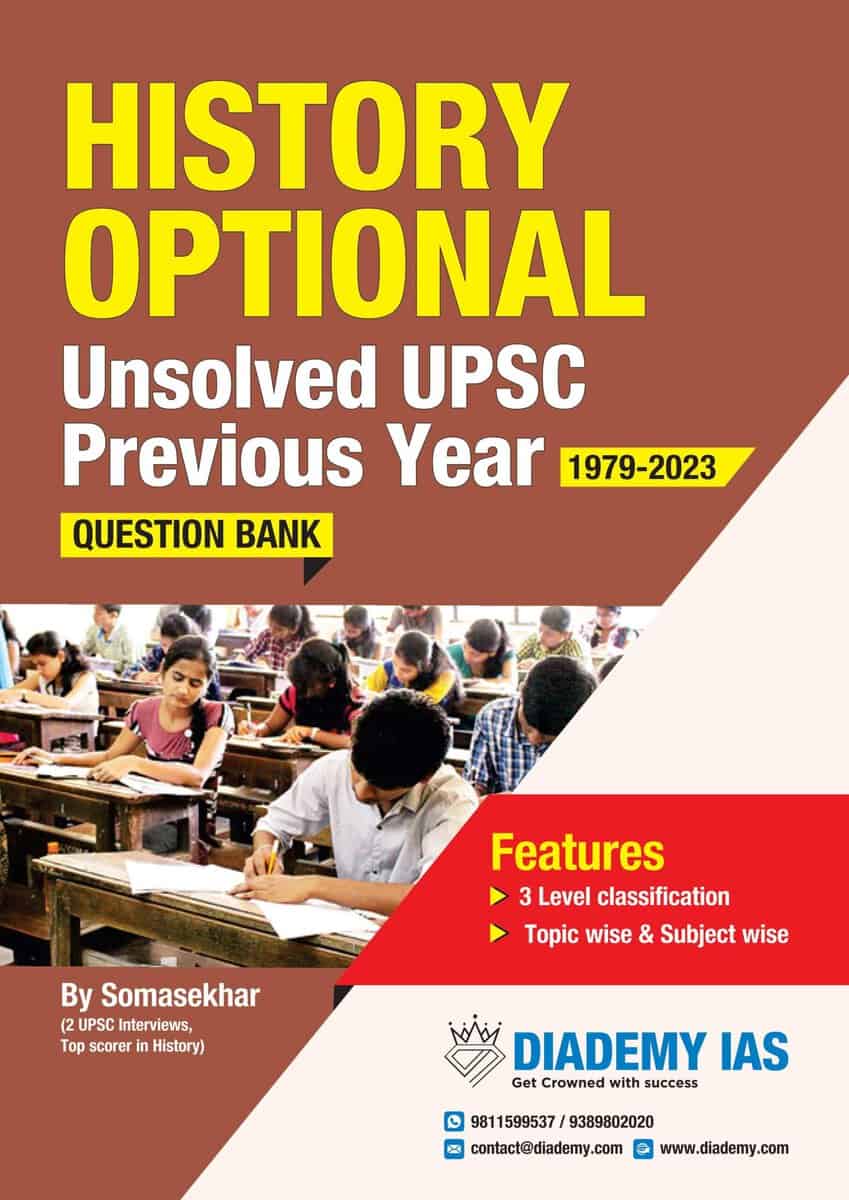 History Optional for UPSC - PYQ, Resources & Notes