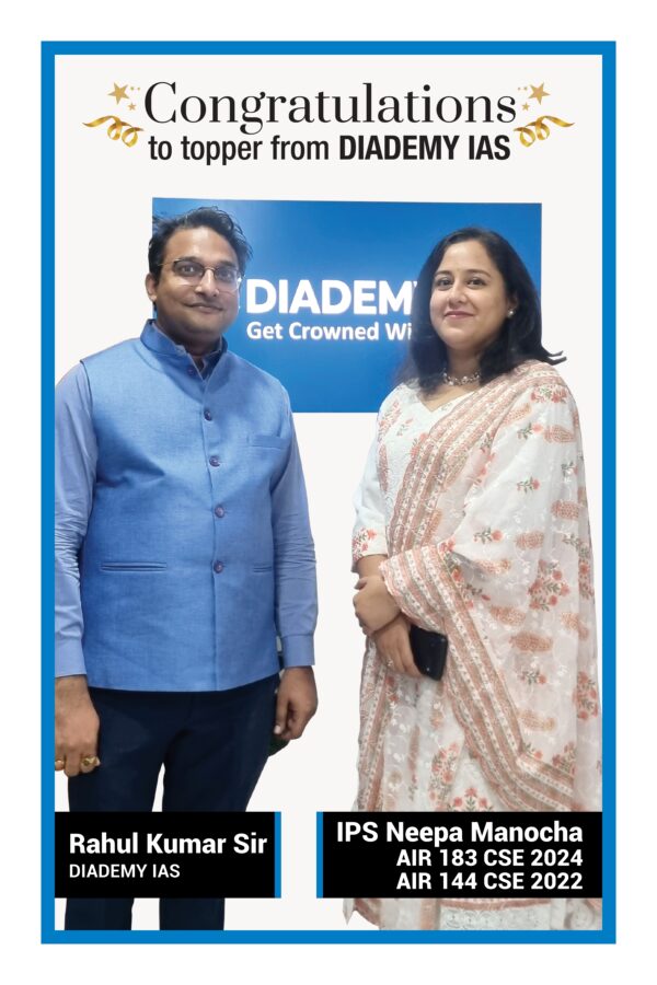 Commerce & Accountancy Optional for UPSC - PYQ, Resources & Notes