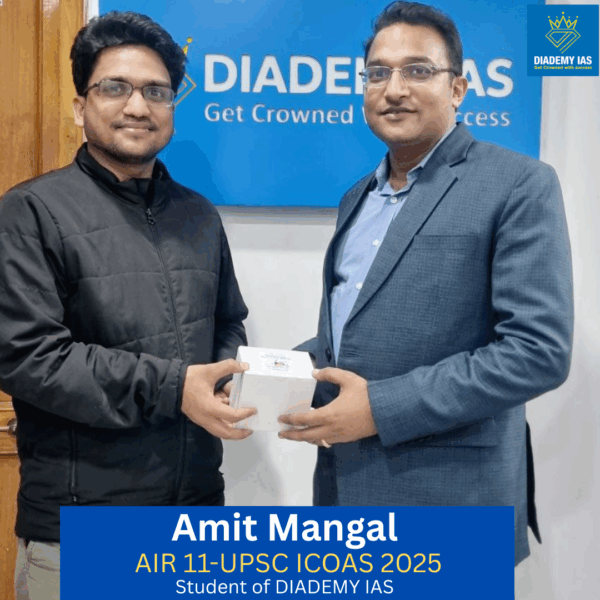 UPSC Assistant Director (Cost) Recruitment 2024 - DIADEMY IAS